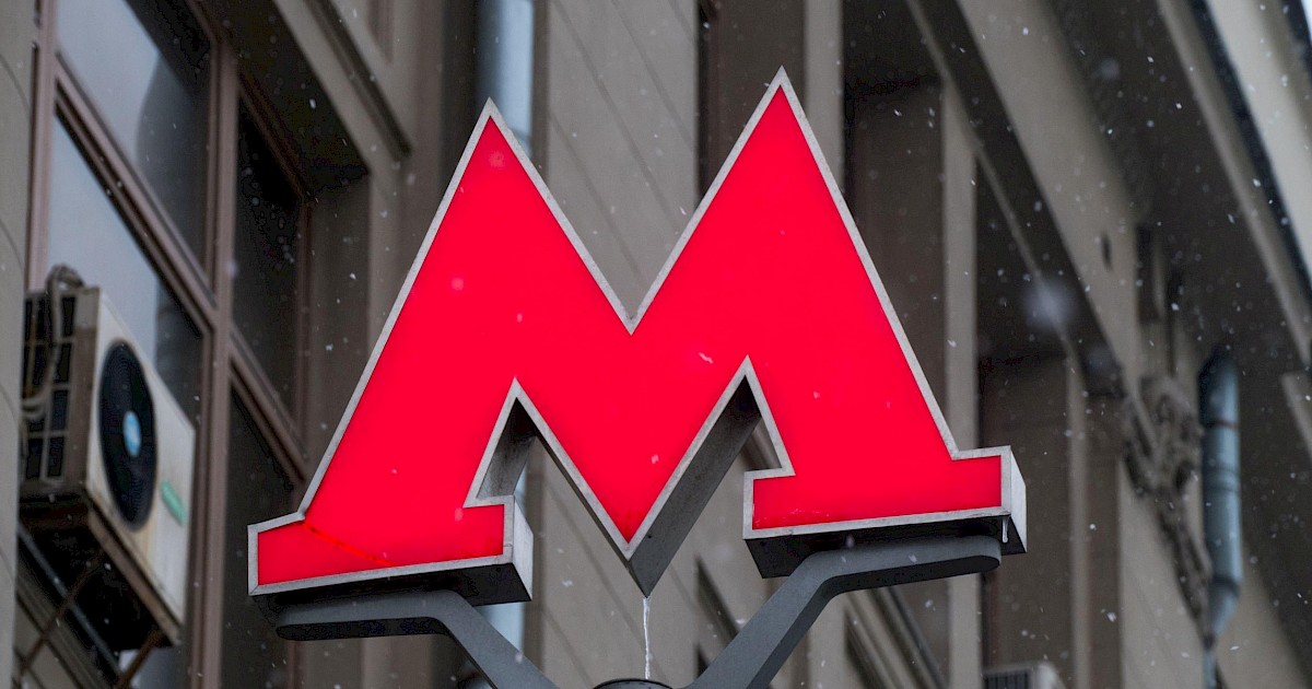 Világrekordra készül a moszkvai metró, itt a videó az új szakaszról ...